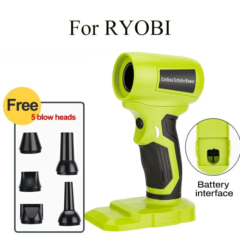 Турбо-фен RYOBI 18В для подметания листьев