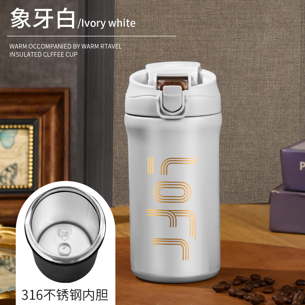 Дорожная кофейная кружка для мужчин, простая автомобильная термокружка для женщин, легкая роскошь, холодная и горячая изоляция, портативная кружка с трубочкой для воды с гравировкой