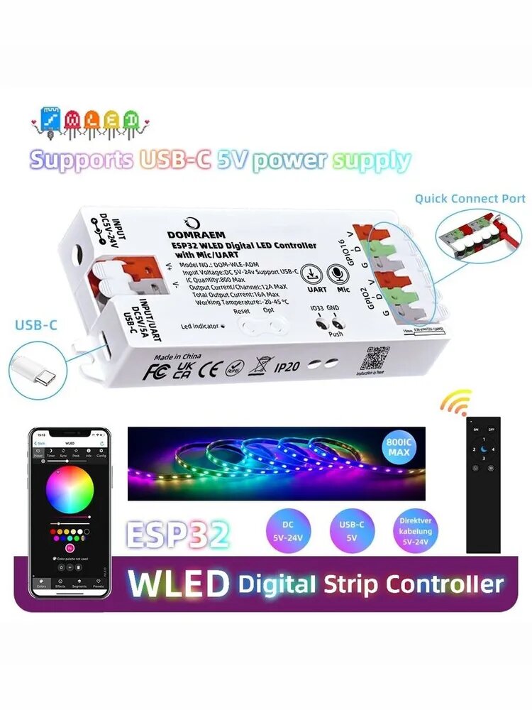 DOMRAEM ESP32 WLED контроллер для цифровой LED-ленты (версия MIC/белый корпус), интерфейс прошивки USB-C UART, поддержка ленты RGB+IC DC5-24