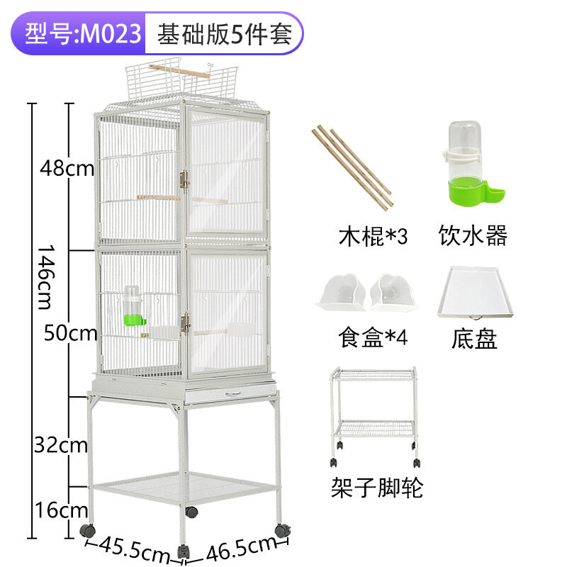 Клетка для домашних животных, прозрачная акриловая клетка для птиц, высококачественная легкая роскошная клетка с алюминиевым основанием, клетка для ворон, большая клетка для попугаев