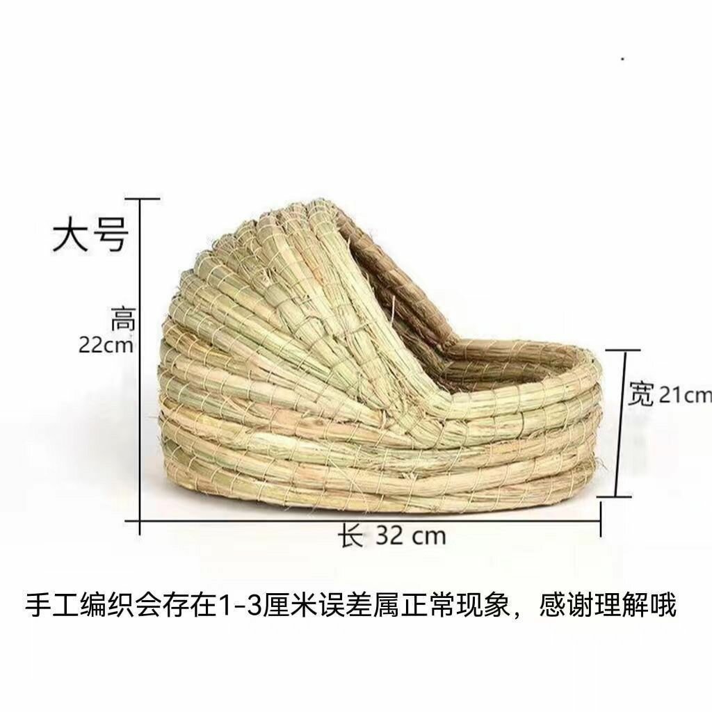 Соломенный плетеный курятник, гнездо для несушек, уличное птичье гнездо, травяное гнездо, гнездо для кроликов, теплое гнездо для морских свинок, использование для кроликов, голубей и перепелов