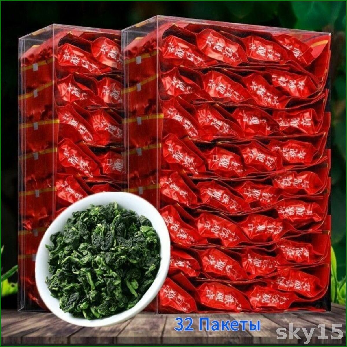 Тегуаньинь 32 упаковки по 250 г китайского улуна