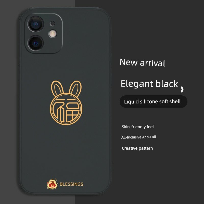 Премиум чехол для iPhone 11 из силикона в темно-черном цвете, прочная ударопрочная защита с мягкой TPU-материей для