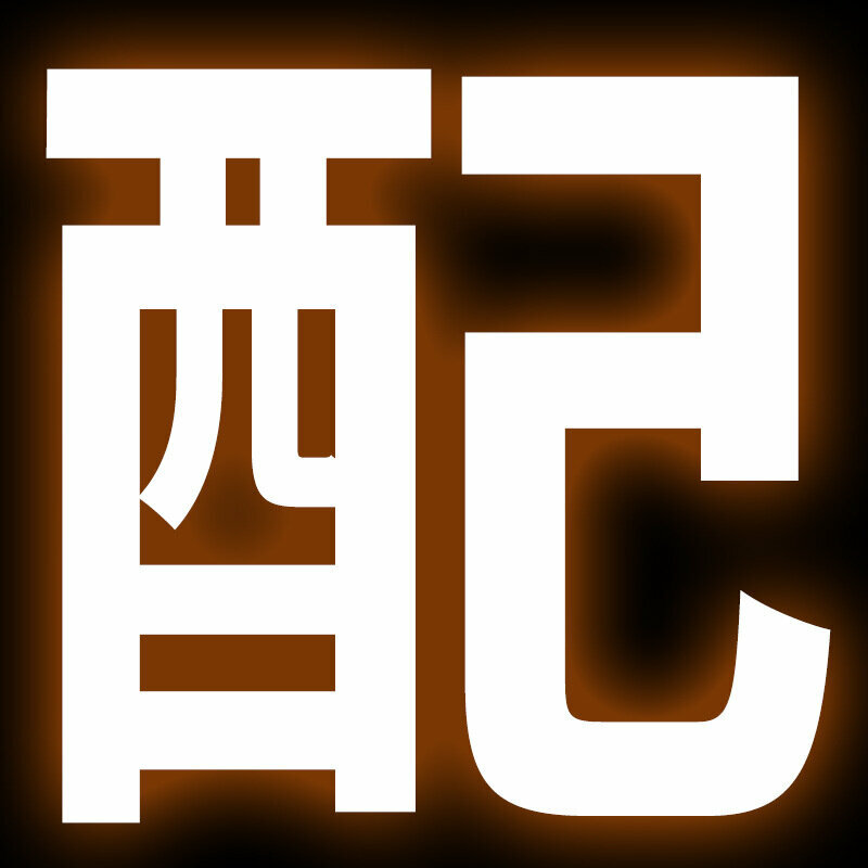 Беспроводная Bluetooth-колонка Huaqiangbei Manhattan Audio Liuli 4-го поколения 2025 года, новая модель Kaha Crystal сабвуфер 6