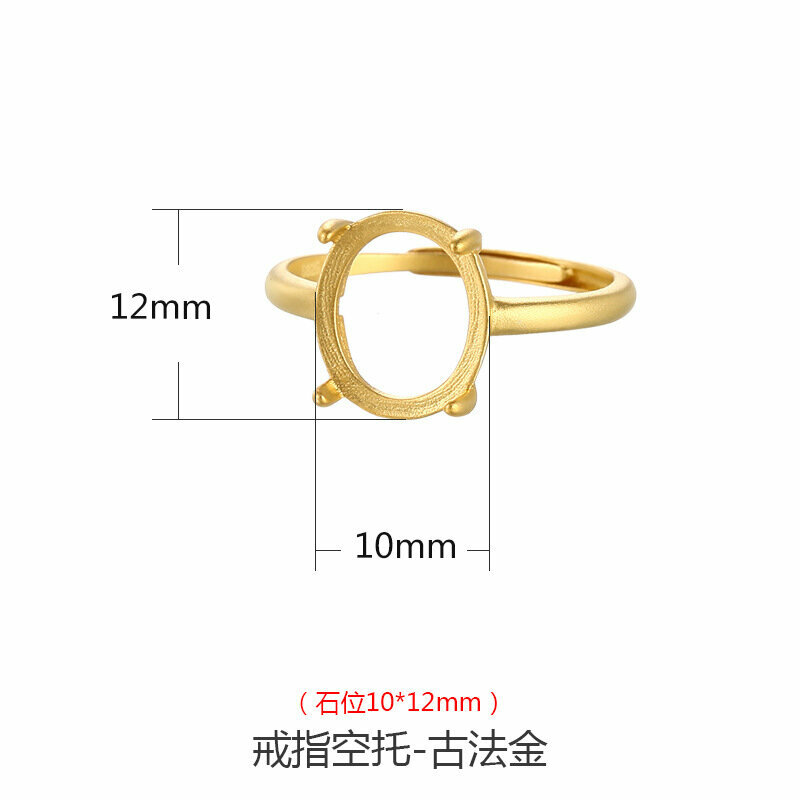 Горячая распродажа SG: кольцо из 925 стерлингового серебра, простая овальная оправа для DIY ювелирных изделий, оправа для янтарного кольца, оправа для нефрита и бирюзы, серебряная оправа для бриллианта