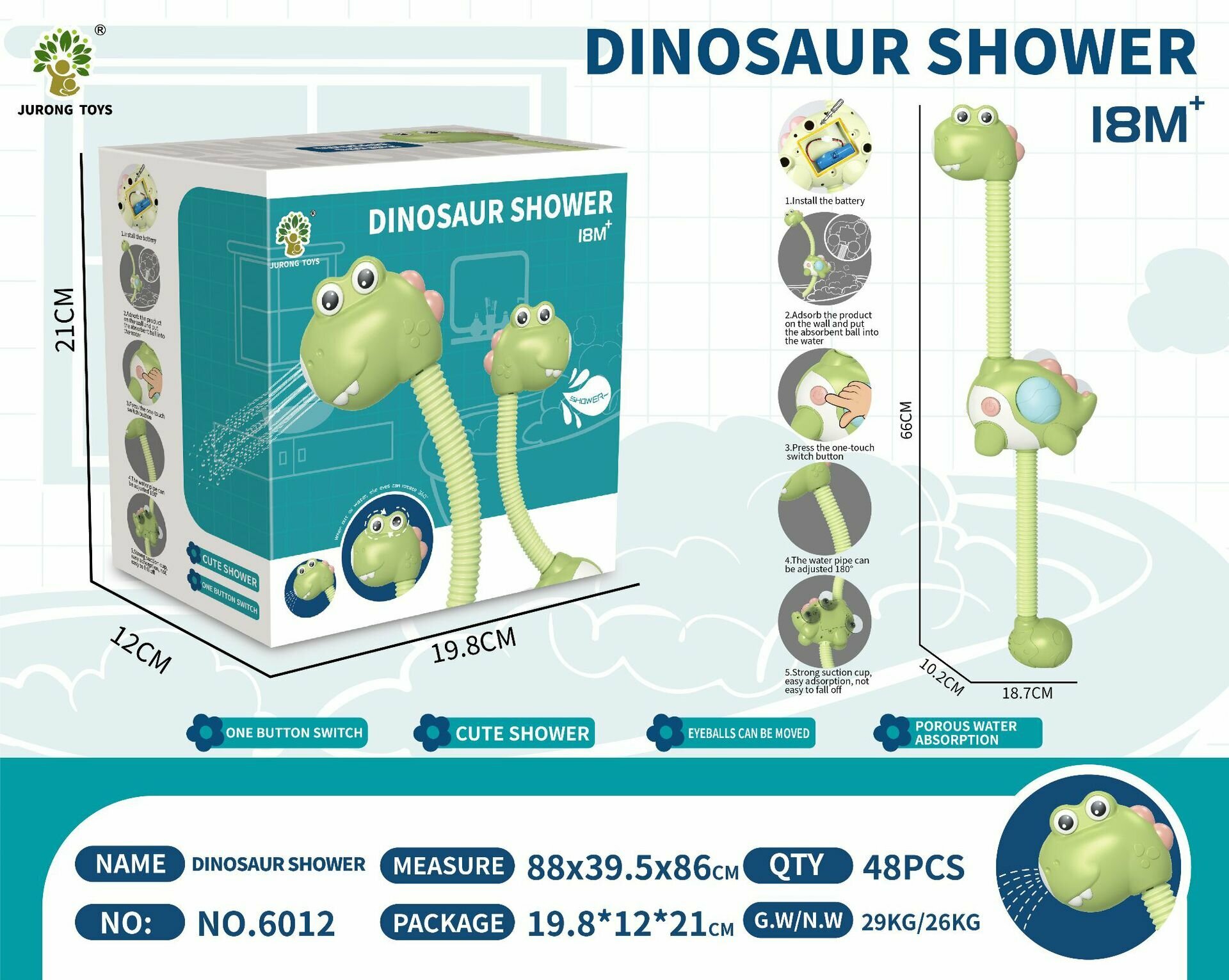 Новая детская игрушка для воды с электрическим жирафом, душ для младенцев, артефакт для купания