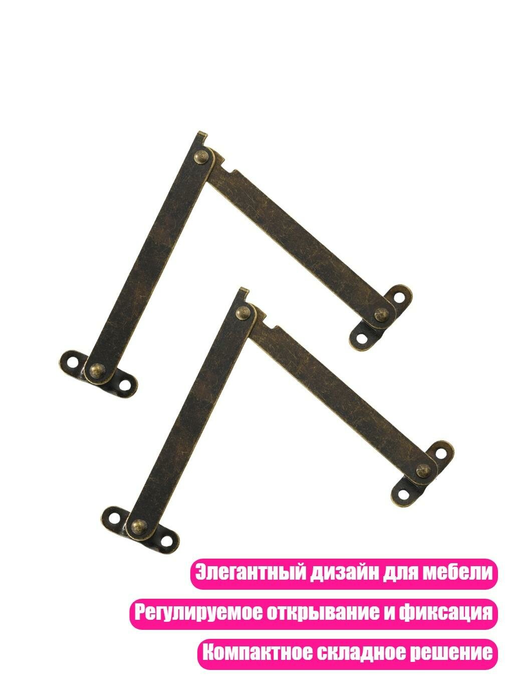 Поворотные петли для деревянной шкатулки, L