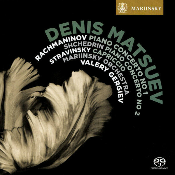 Компакт-диск Denis Matsuev - Rachmaninov*, Shchedrin*, Stravinsky* - Mariinsky Orchestra*, Valery Gergiev - Piano Concerto No1 / Piano Concerto No2 / Capriccio (1 CD)