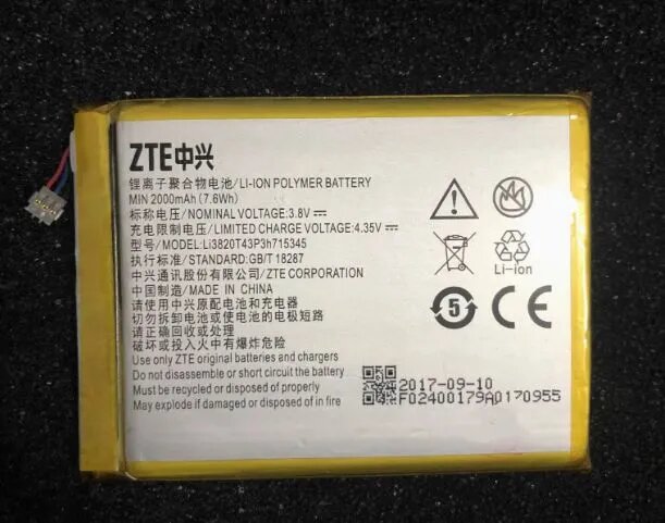 Для ZTE MF910 MF910S Аккумулятор LI3820T43P3H715345