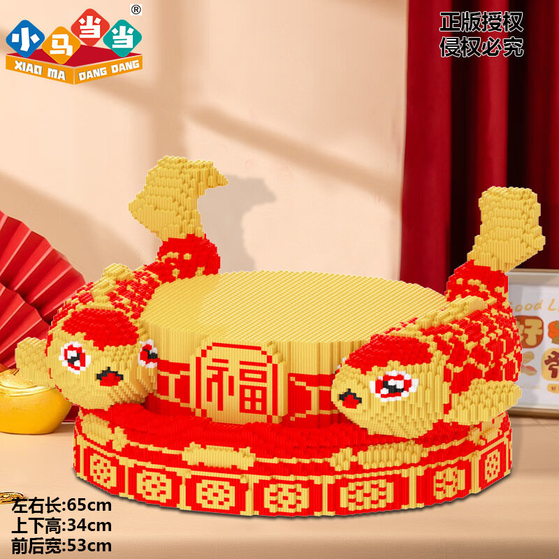 Совместимо с LEGO Новый Счастливый Кот Мелкие Частицы Обучающая Сборка Игрушка Пазл Орнамент для Взрослых и Детей Подарок на День Рождения