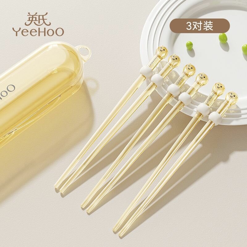 Детские палочки для еды Ying для домашнего использования, тренировочные палочки для детей от 3 до 6 лет и старше, подходящие для детского сада, начальной и средней школы, специально для еды