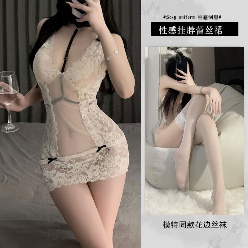 Сексуальное кружевное ночное белье: майка-топ, глубокий V-образный вырез, обнажающий декольте, прозрачная, соблазнительная, облегающая юбка в стиле униформы (снимать не нужно). Телесный цвет + белые чулки.