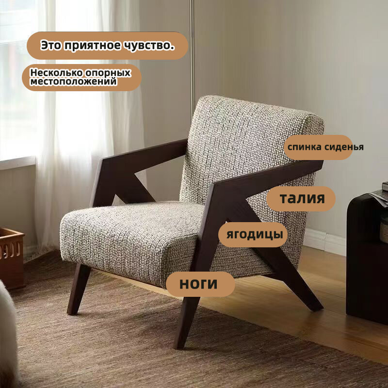 Односпальный диван и кресло, средневековый стиль