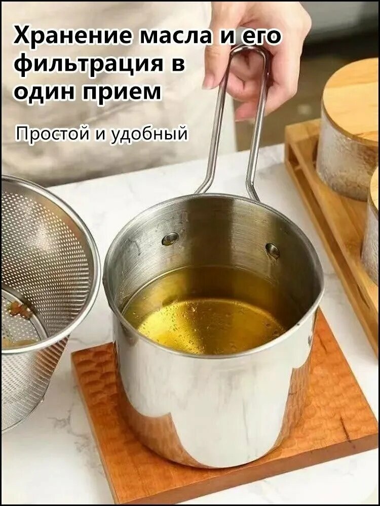 Кастрюля, Нержавеющая сталь, 1,5 л, 3 шт