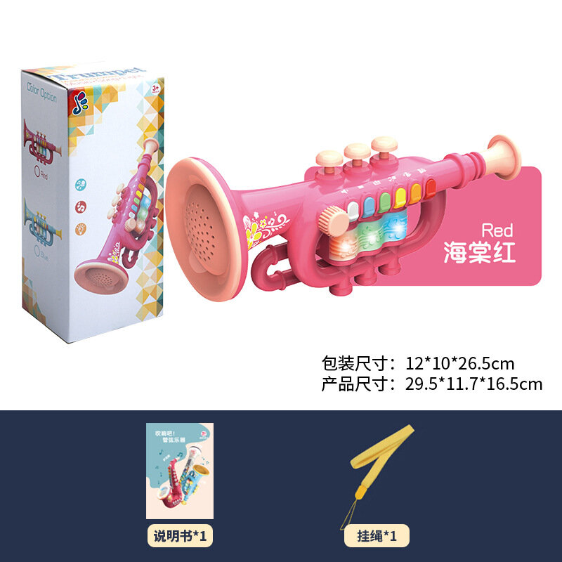 Детская игрушка-труба, саксофон, духовой инструмент, флейта, музыкальная игрушка для детей, раннее образование в детском саду