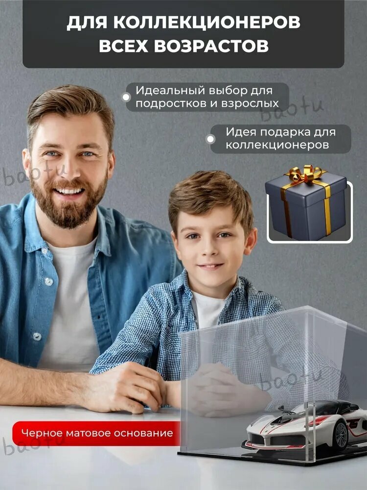 Ящик для игрушек — фото 1