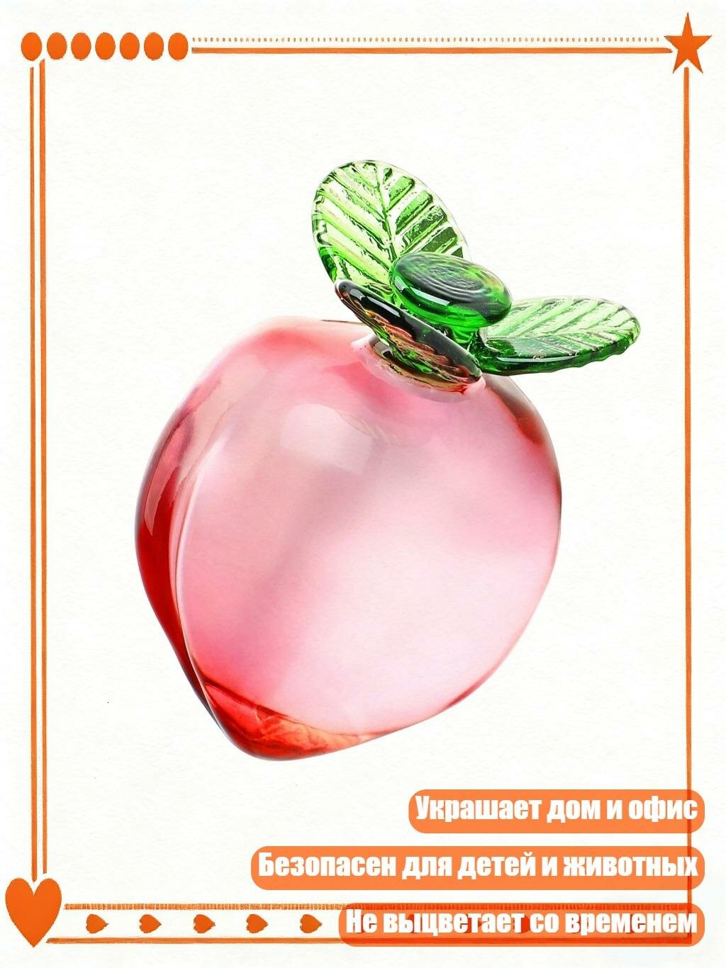 Реалистичный искусственный фрукт из стекла, миниатюрная фигурка-пресс-папье для дома, персик