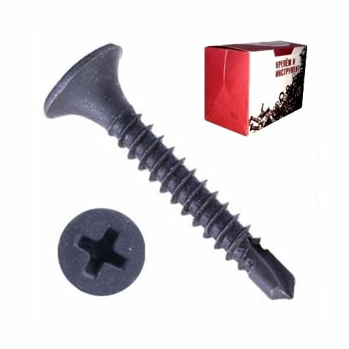 Саморезы, для металла, оцинкованные, 50 мм, потайная головка, крестовой шлиц, 100шт