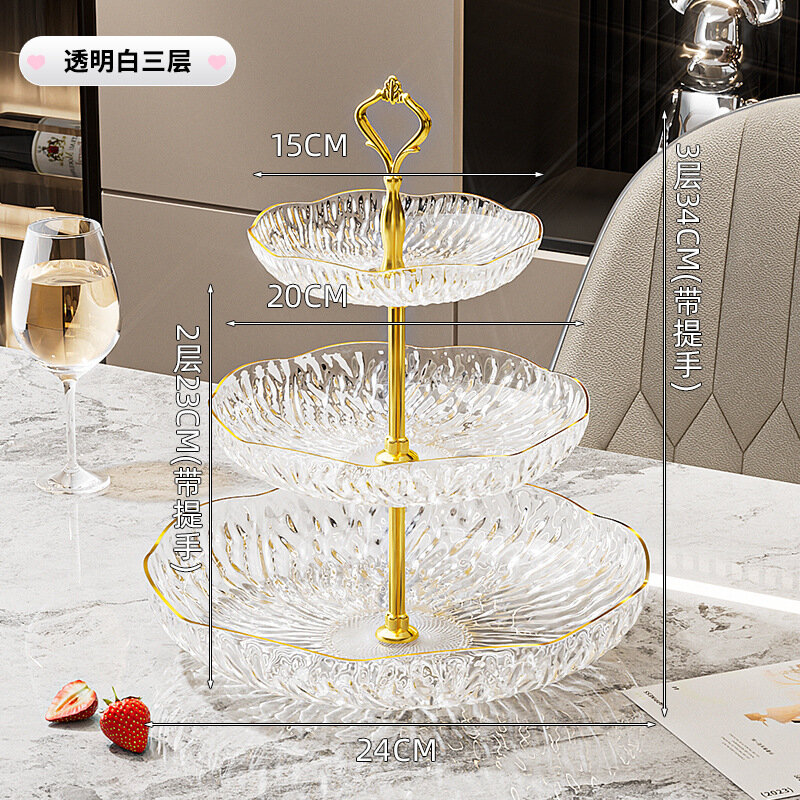 Многослойная фруктовая тарелка для гостиной, домашняя конфетная тарелка, фруктовая тарелка для кофейного стола, закусочная тарелка, десертная тарелка, фруктовая тарелка для послеобеденного чая на стойке ресепшн