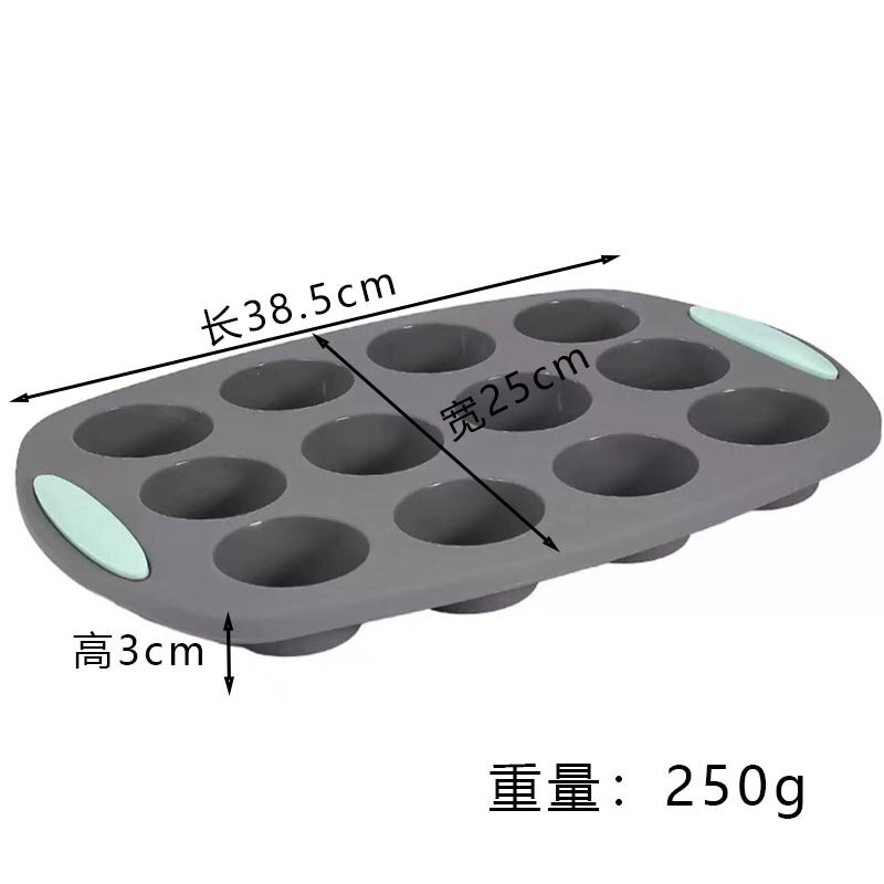 Силиконовая форма для торта Amazon, устойчивая к высоким температурам, легко снимается, форма для шифоновых тортов, тостов, печенья, маффинов, кросс-бордер