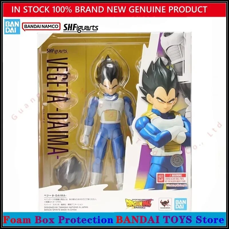 Фигурка Bandai Dragon Ball Vegeta - Daima, SHF, темно-синий
