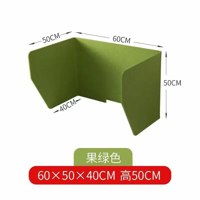 Звукоизоляционная перегородка для офисного стола из полиэстера, складная перегородка для студенческого стола, артефакт звукопоглощения