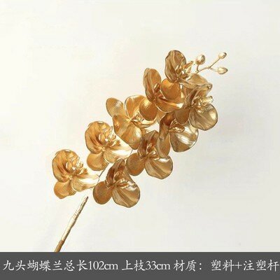 Горячая распродажаГорячая продажа 3-конечного веера, лист гинкго, искусственный цветок, золотая удача, красные плоды, зимнее зеленое украшение для новоселья, декор для гостиной