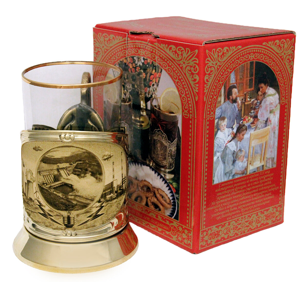 Подстаканник "Энергетики" - картон. коробка, стекл. стакан, латунь, гравировка ПД-512КС-л