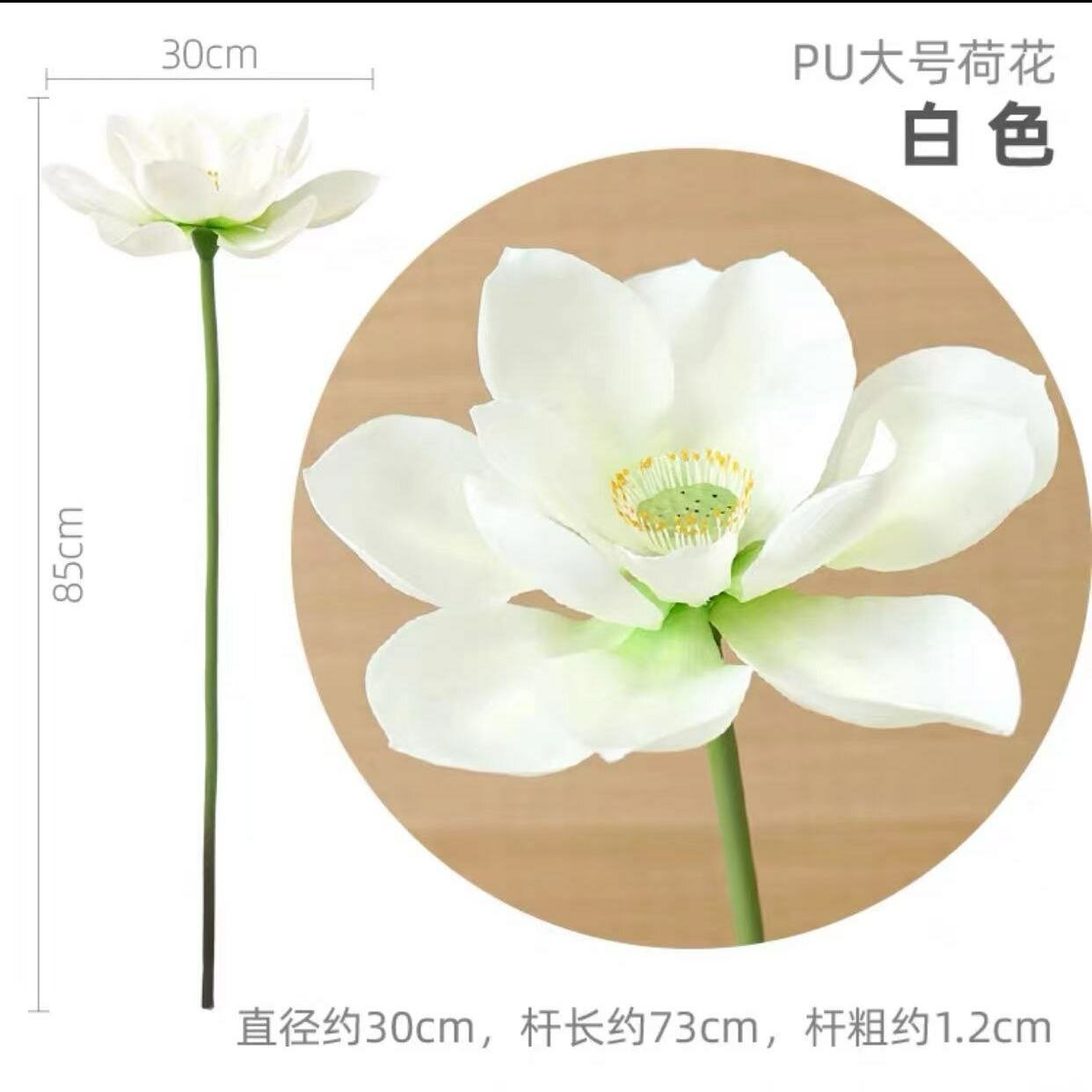 Искусственный цветок лотоса в китайском стиле, реалистичный на ощупь, с листьями и стеблем, декор для пруда с лотосами, искусственные цветы, флористическое искусство, реквизит для представлений Будды