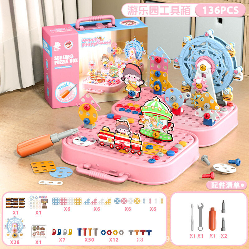 Игрушечная отвертка для детей, инструменты для сборки, электрическая дрель для 3-летних, образовательный подарок для мальчиков, подарок на День детей