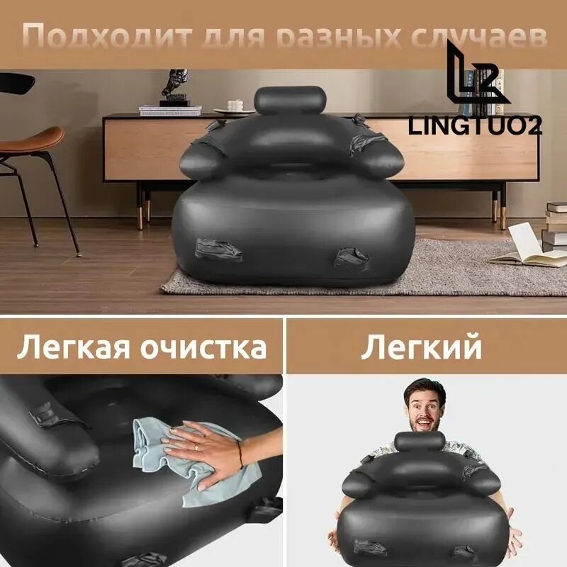 Мебель для секса — фото 1