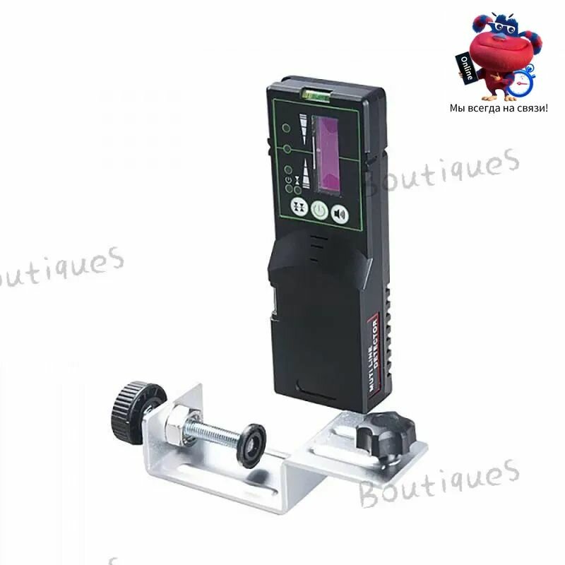 Приемник Лазерного Луча