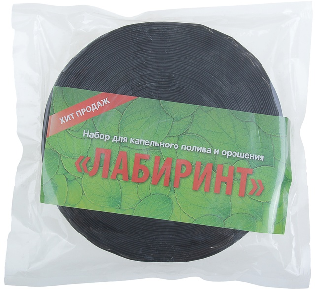 Капельная лента 25М / лабиринт