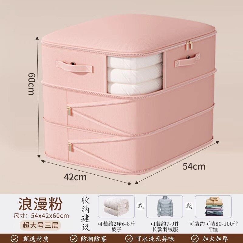 Прозрачный пуховик, вакуумный компрессионный мешок для хранения, большой вместимости для одеял и одежды, упаковка и организация