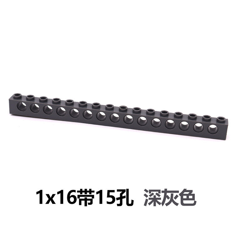 Технологический строительный блок с выпуклой балкой 3703 с отверстием кирпич маленькие частицы игрушки технологии