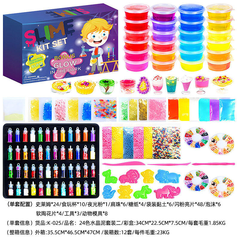 2026 Новейший Грязевой Слизь Грязевой Нос Грязевой Песок Клей для Кожи Грязевой Покемон Прозрачная Грязь Звездное Небо Грязь Тай Прозрачная Мягкая Грязь