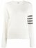 Джемпер THOM BROWNE 4-Bar, размер 46 IT, серебристый