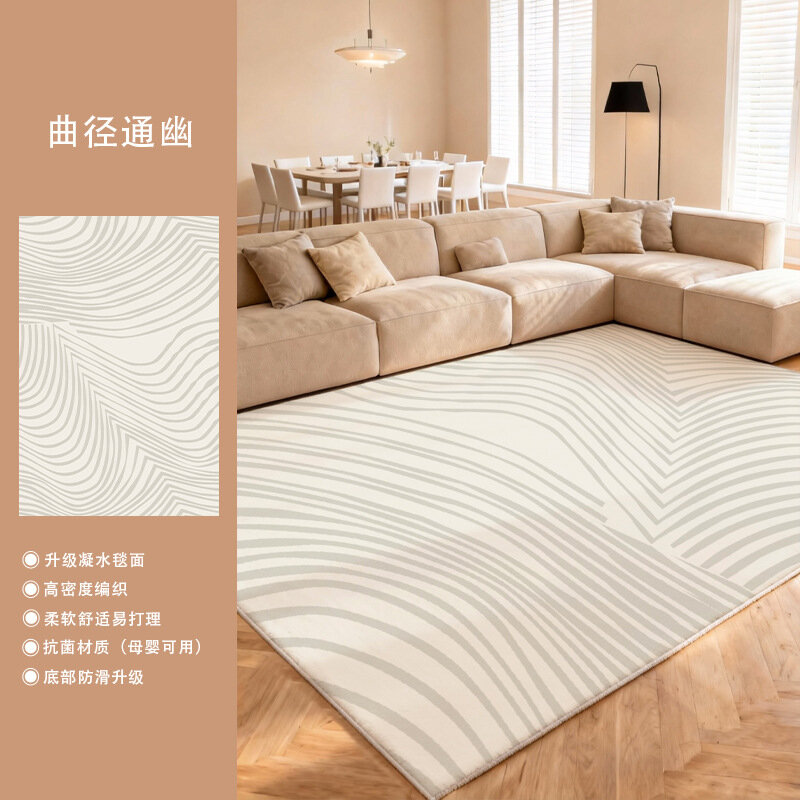 ⭐Современный минималистичный ковер для гостиной, скандинавский легкий роскошный ковер, абстрактный стиль для дивана, высококачественный коврик для кофейного стола, прикроватный коврик⭐