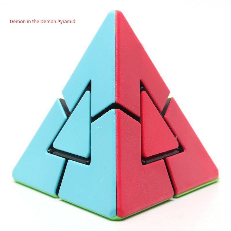 Макарон-пирамида — треугольный кубик Рубика, трехслойный, нерегулярной формы, однотонный, развивающая головоломка для