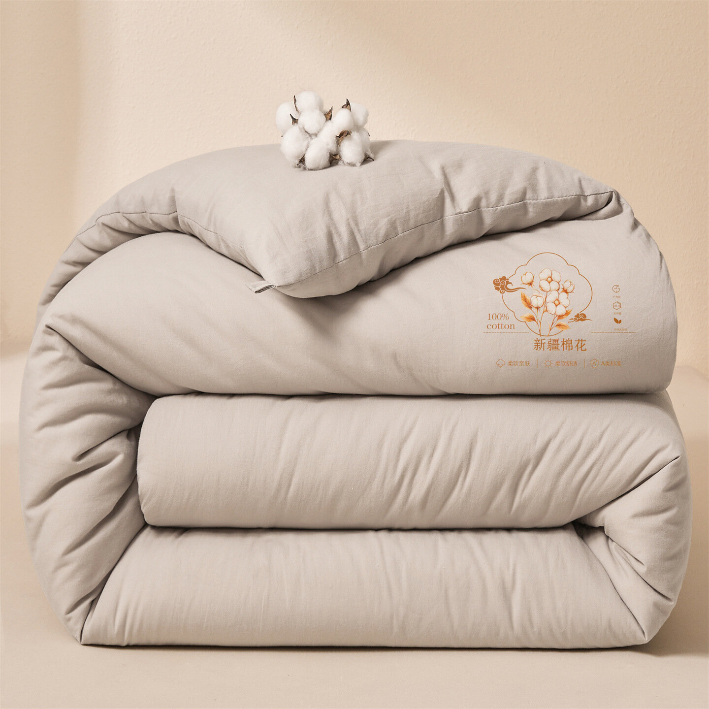 Зимнее одеяло из чистого хлопка класса А% из Синьцзяна, утепленное, хлопковое одеяло, толстая зимняя модель, подходит для весны и осени, всесезонное постельное белье.