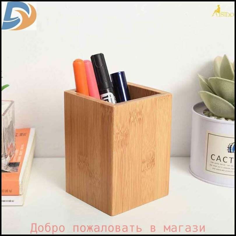Подставка для ручек, карандашей на стол для офиса и дома