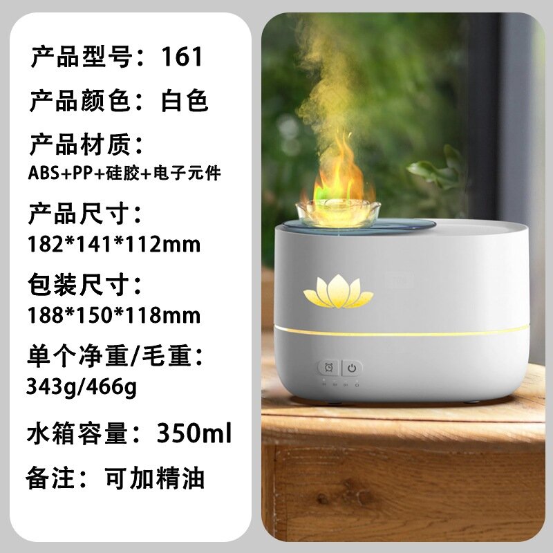 Новый увлажнитель с большой емкостью в виде цветных капель дождя с супер большим объемом тумана, креативная машина для ароматерапии в виде капли воды с подсвечником