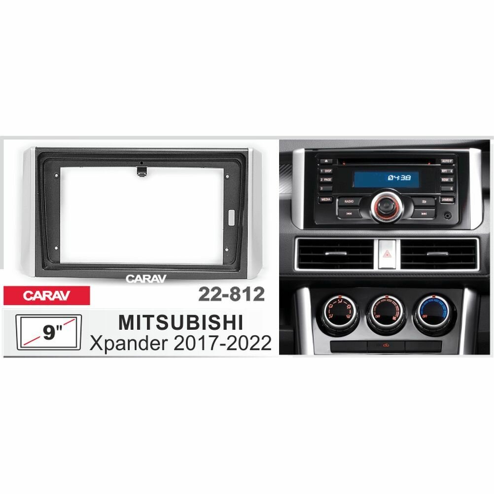 Переходная рамка 9" Android для MITSUBISHI Xpander 2017-2022 серебро CARAV 22-812