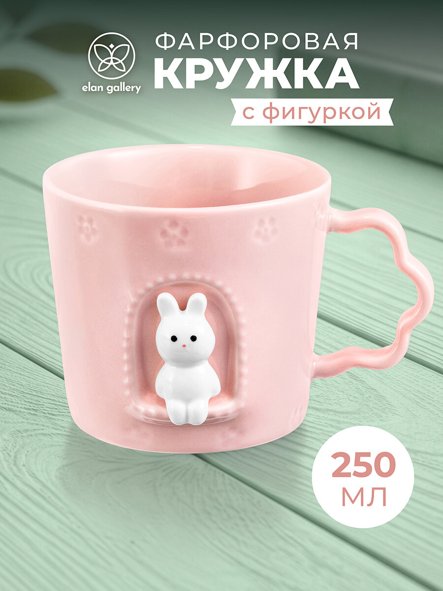 Кружка, чашка для чая, кофе 250 мл Elan Gallery Зайка в домике фарфор