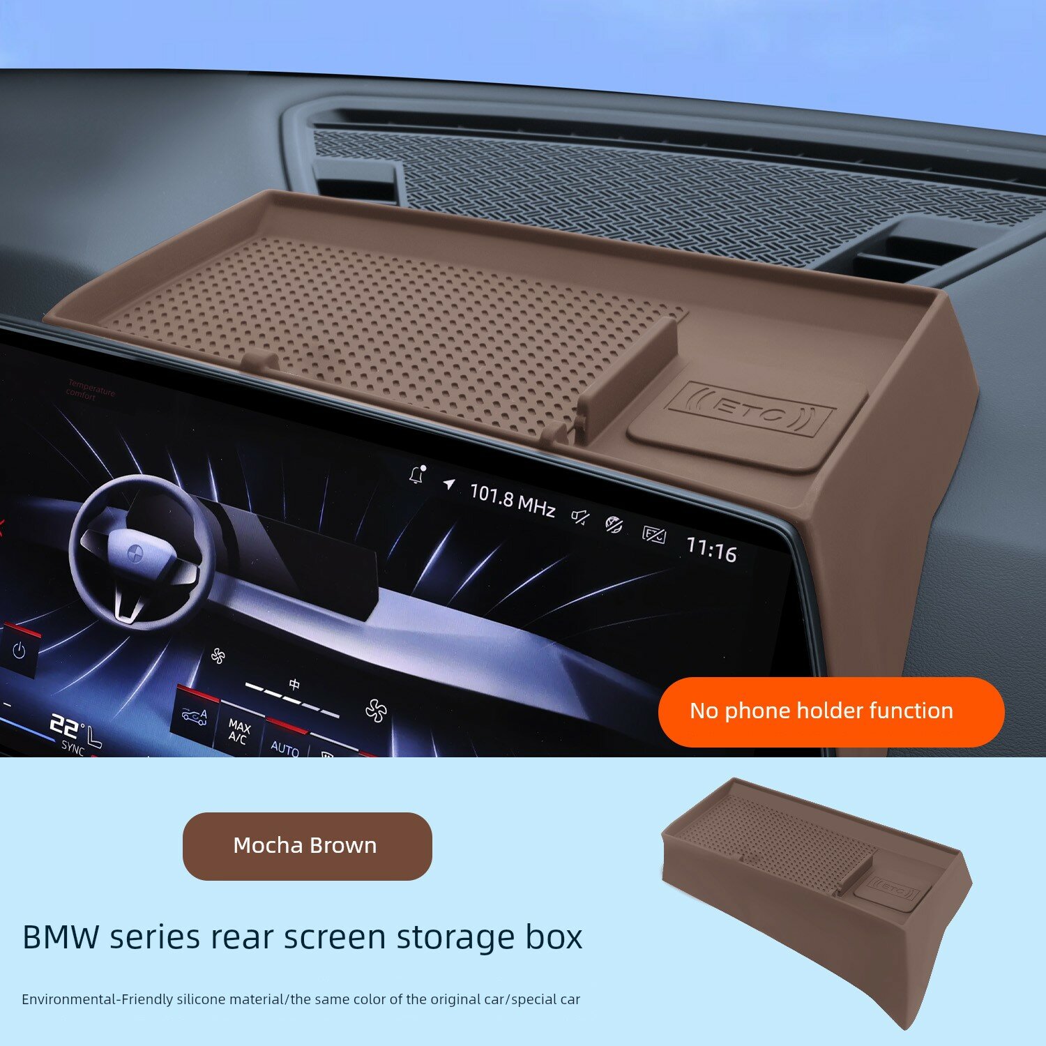 Складной бокс для хранения за экраном BMW X1/XiX1/X2 2023-2025 без крепежа, силиконовый, подлокотник в тон, мокка,