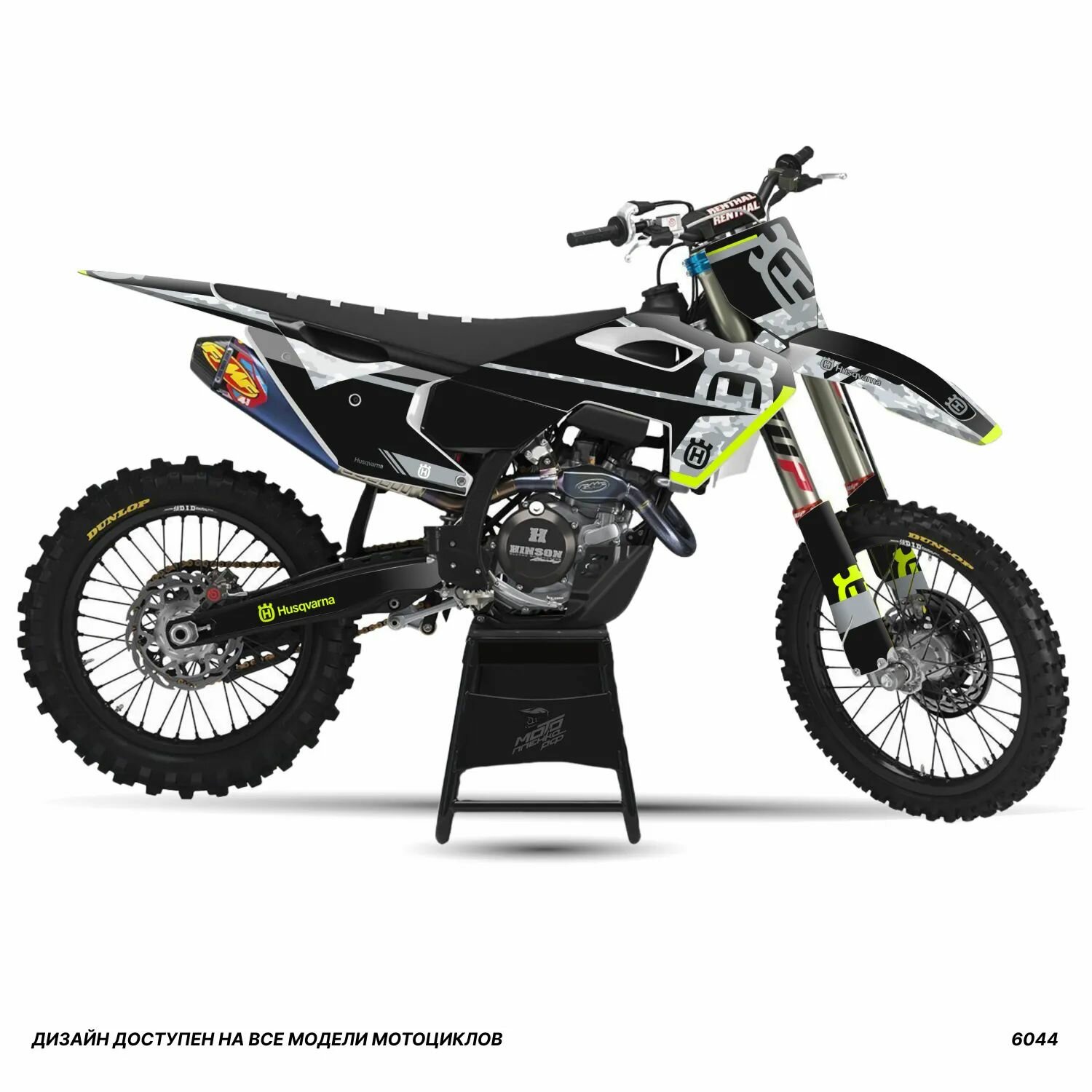Наклейки на мотоцикл HUSQVARNA TC 125 250 FC 250 350 450 TX 2023-2024/ Tirex AIR #6044