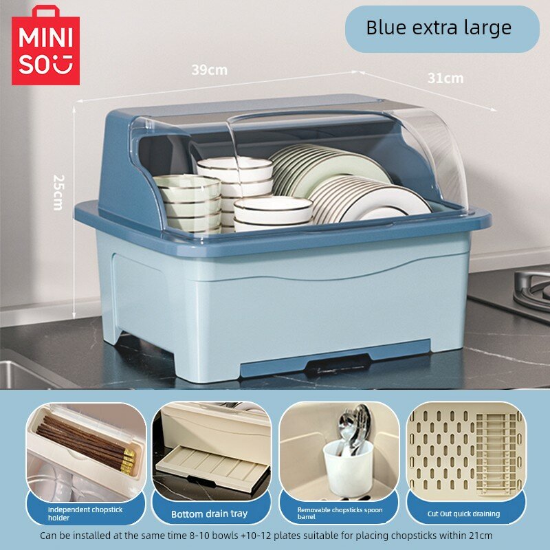 Коробка для хранения тарелок и приборов Miniso, подставка для посуды, коробка для тарелок и мисок с дренажем,