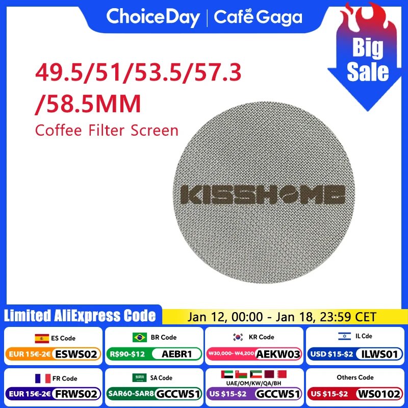 KISSHOME фильтры для эспрессо из нержавеющей стали 1.7mm 150 micron, 57.3mm diameter