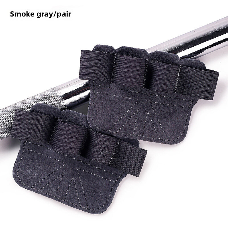 Производители поставляют кожевое фитнес-усилитель с четырехпальцевой защитой ладони фитнес-защитник полупальцевой антискользящая экипировка захват для бруса (Четырехпальцевая ладонь)