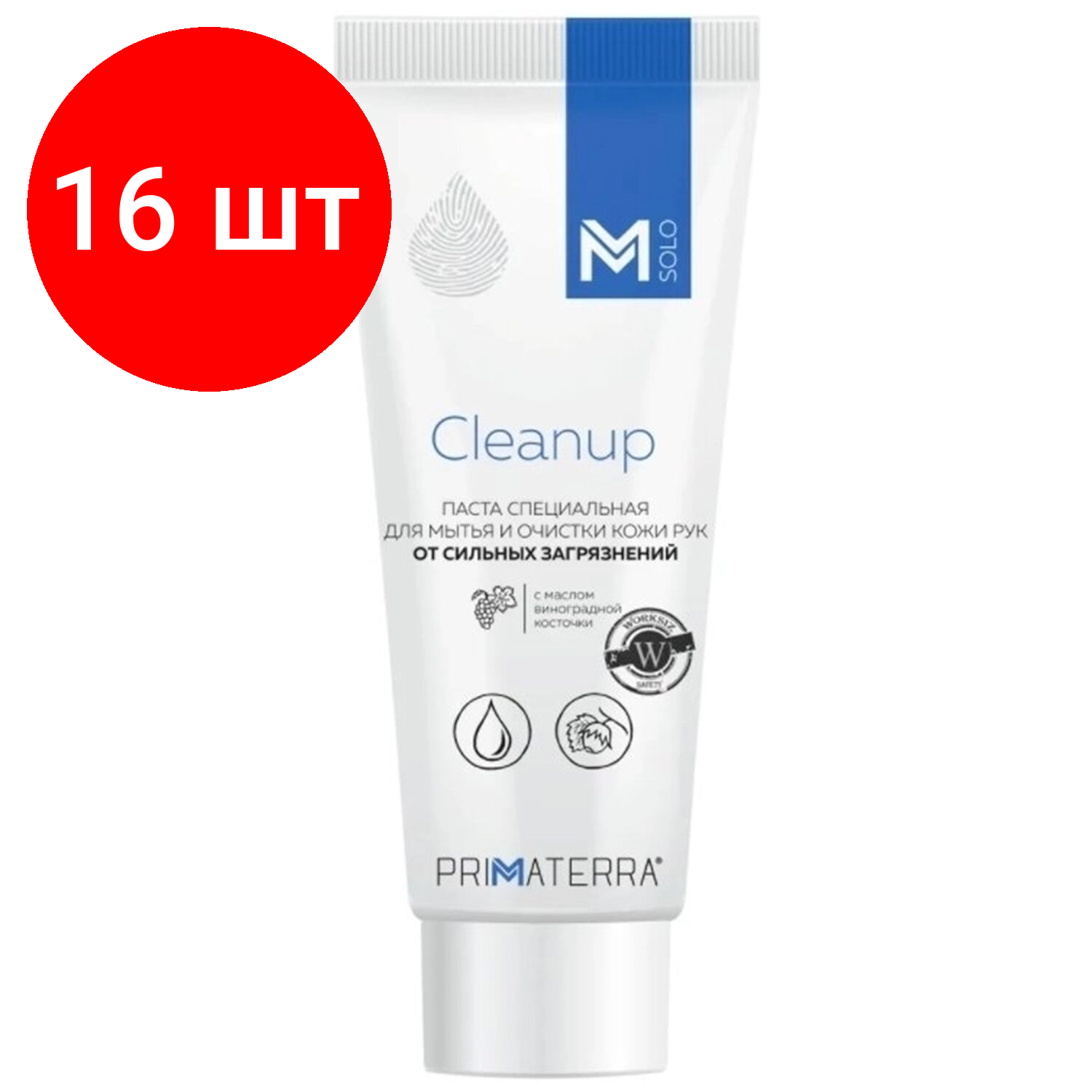 Комплект 16 шт, Паста очищающая 100мл M SOLO CLEANUP, от сильных загрязнений с натуральным абразивом